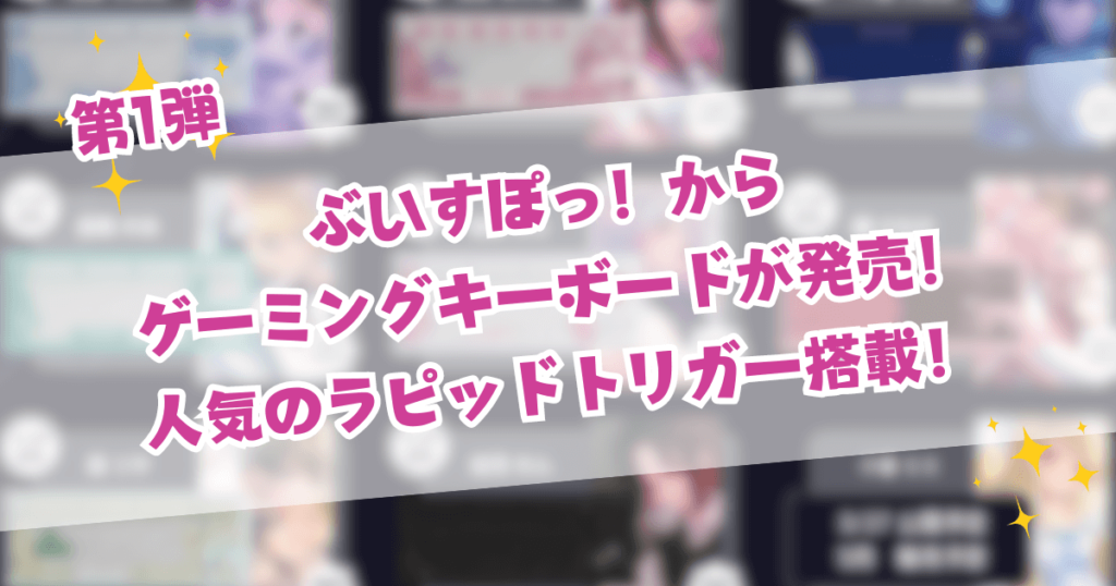 だるまいずごっどは顔バレしてる？プロフィールとどんな人か徹底調査！ - Cuddly Land.