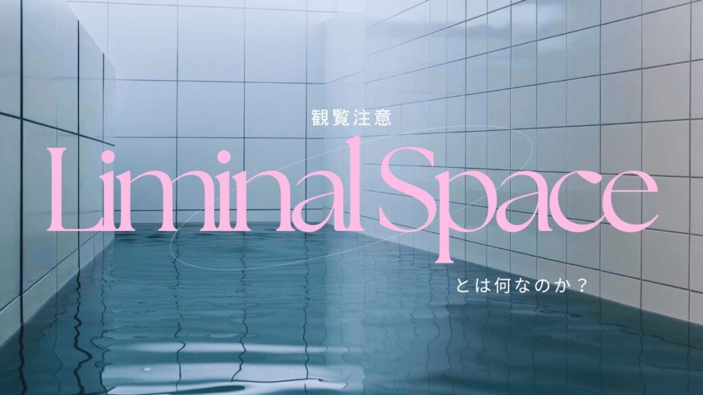 だるまいずごっどのGTA後の活動はどうなる？今後の活動について - Cuddly Land.